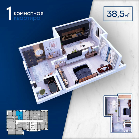 Yangi toshkent rayon mega aksiya kotta qoyliq bozorda 30 yanvargacha