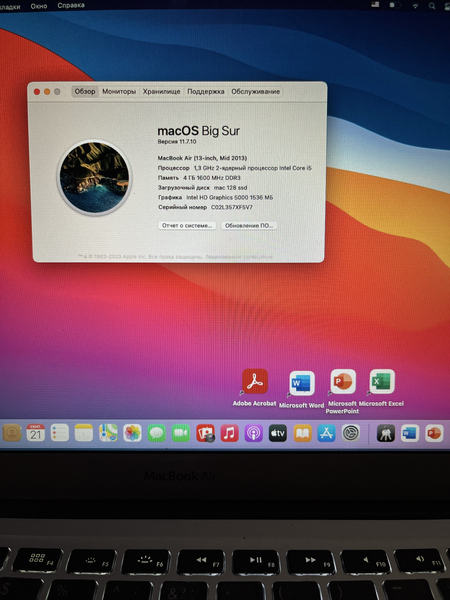 MacBook Air (13 inch)