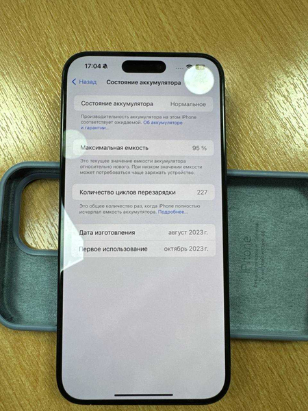 Iphone 15 pro max LL/A 95%