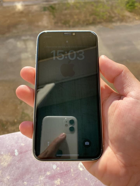 Iphone 11 idyal tolka narx