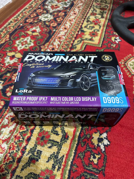 Megicar 909 DOMINANT original