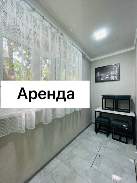 Аренда 2/1/4 квартира. Лисунова1а/ Кадышева.
