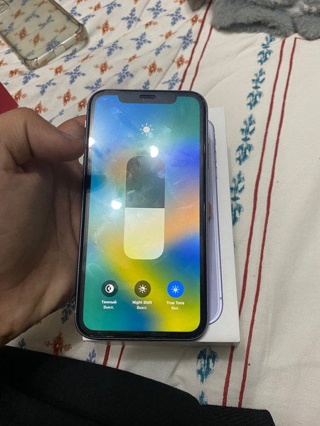 iPhone 11 sotladi