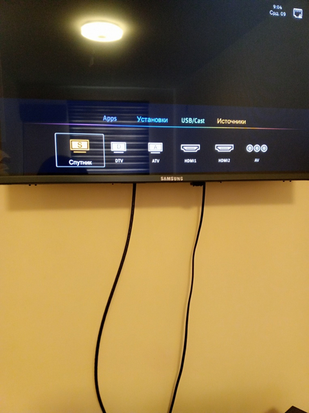Televizor Smart sotiladi