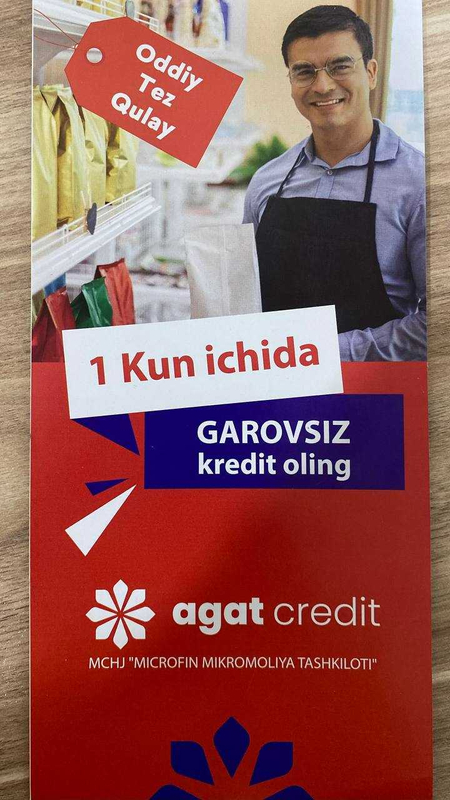 Tezkor garovsiz kredit; Mikrozaym