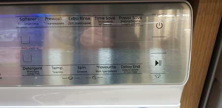 Hisense 10 kg Invertor
