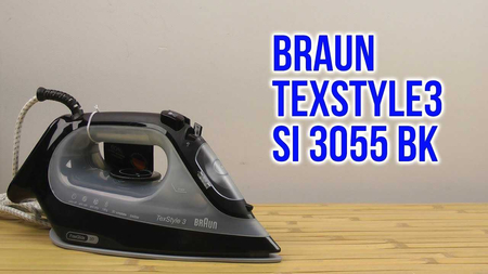 Утюг BRAUN TexStyle 3 SI3055BK