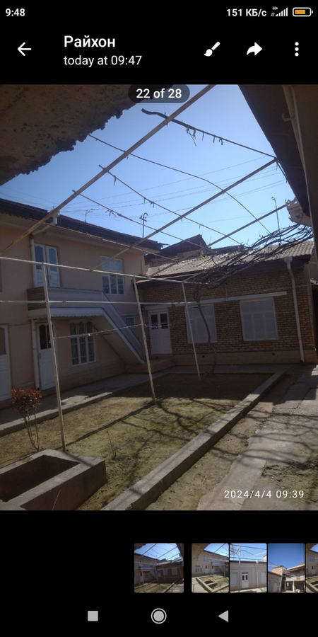 Дом в городе срочно нужны денги