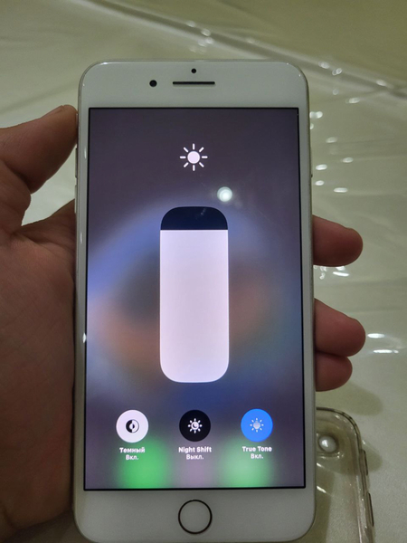 IPhone 8 plus