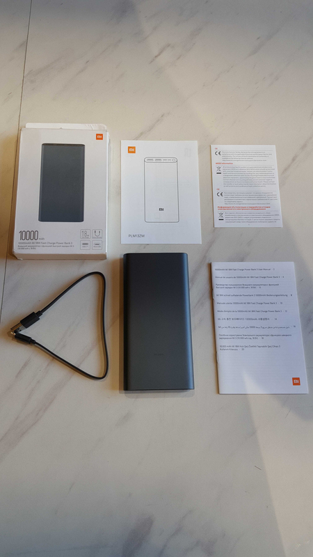 Продаю Xiaomi Powerbank 10 000 mah !!!