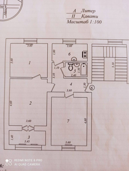 Юнус Раджаби Метро Космонавтов 3/2/3/68м2 Продам квартиру