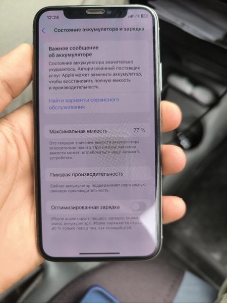 Iphone xs 64 xotra simkarta + e sim