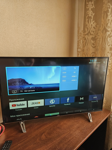 TV  LED  43AF90G