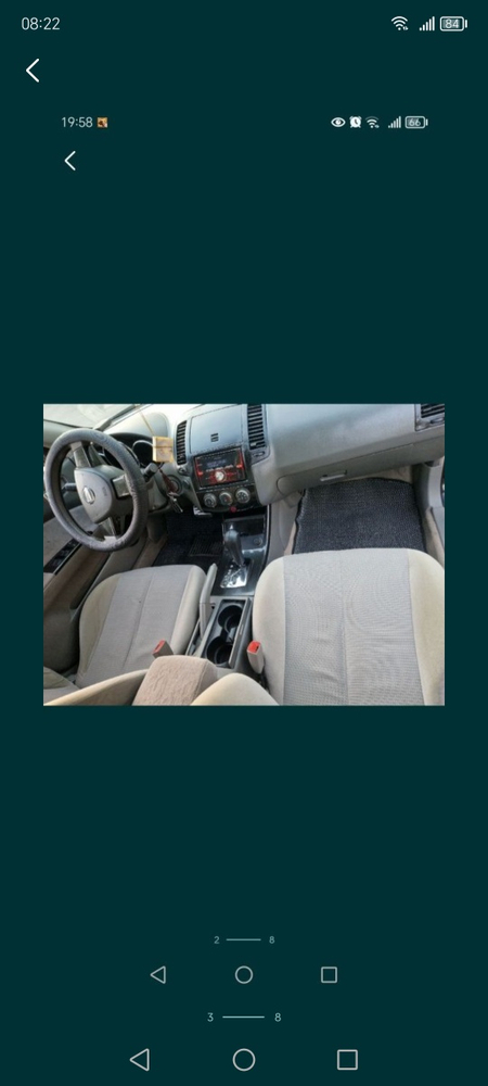 Nissan altima l31 metan bor