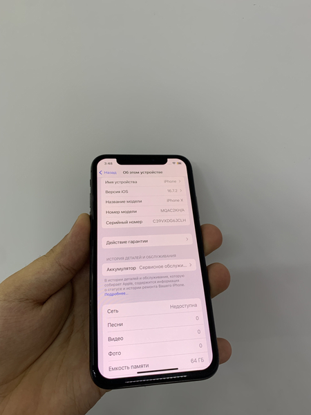 Iphone X 64 Gb Sotiladi