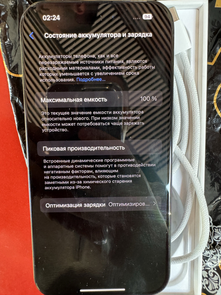 iphone 15 pro 256gb 2 sim