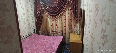 Комиссиясиз Узок муддатга ижрага