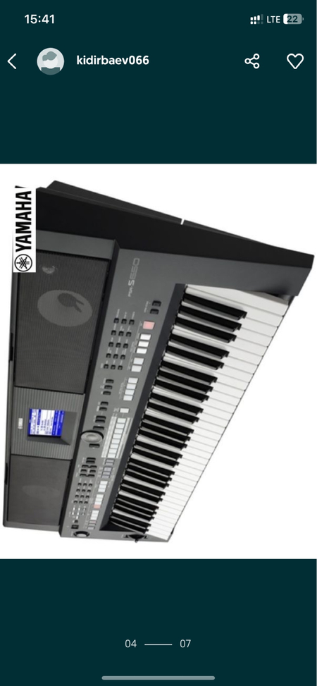 Yamaxa psr-650 super