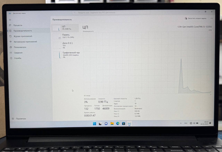 LENOVO V15 BLACK Intel Core-i5 12th 10-Yader 12-Patok Ozu:8Gb SSD:512
