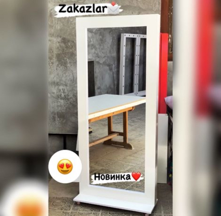 Grimiyorniy Zerkalo Bez Lampa