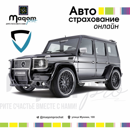 Sug'urta, Автострахование [ОСАГ] [ОСАГ-VIP]