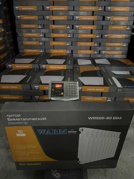 Radiator Bimetalik Sklad Optom Narxda