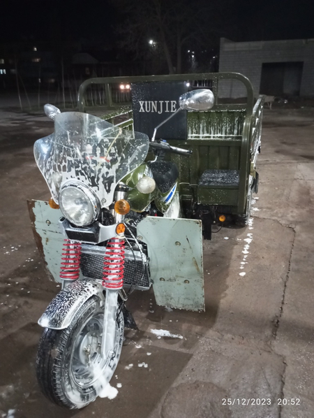 Xunjie 200 kub moto