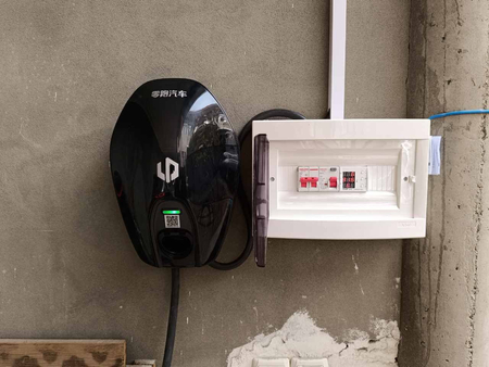 Зарядка BYD Leapmotor