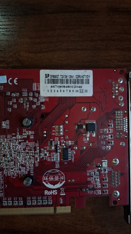 Видеокарта GeForce 8500GT – бюджетный вариант 8-й серии NVidia