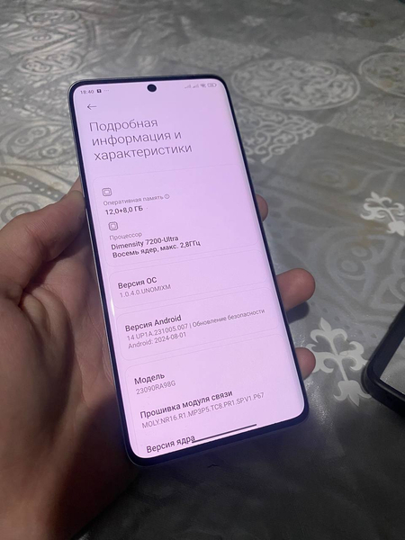 Redmi not 13 pro+5g. Телефон в идеальном состоянии 512/12+12