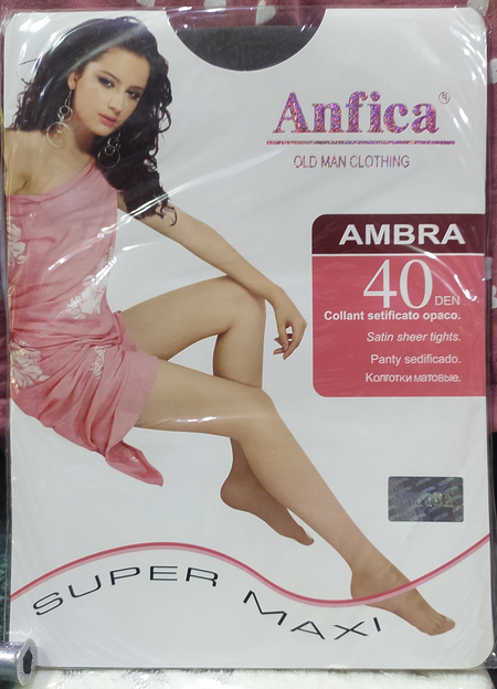 Женские чёрные копронвые колготки Анфиса,Anfica,Anfisa
