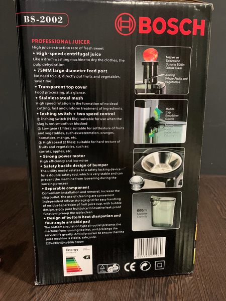 Соковыжималка BOSCH