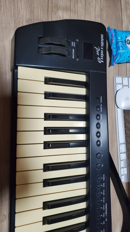 Midi keyboard Miditech 49