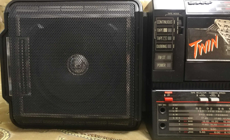 Sharp WF - T 737