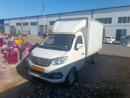 Changan furgon aron
