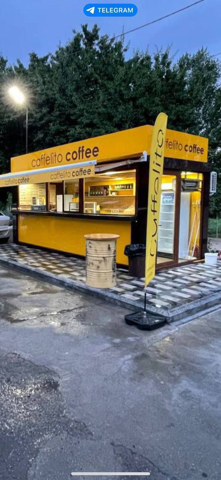 Konteyner konteyner