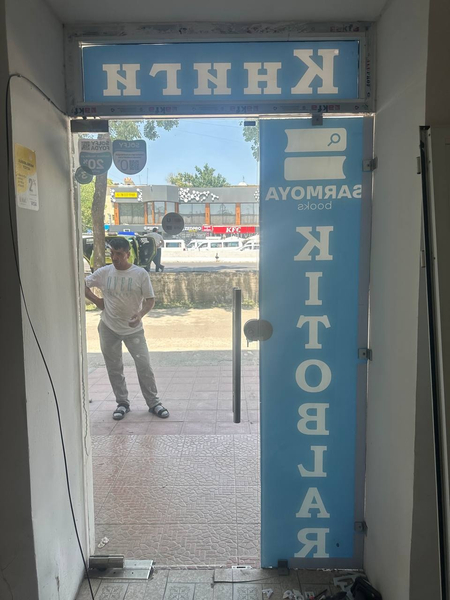 Mexanizim eshik Oynalar mexanizimli eshikla  2.10 1.30