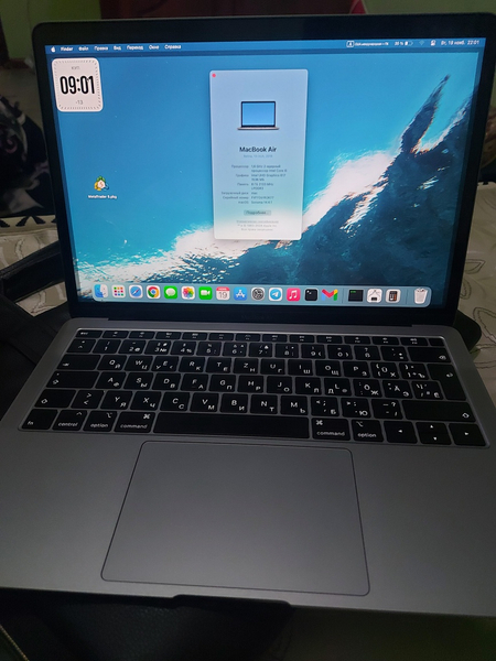 Makbook air 2018