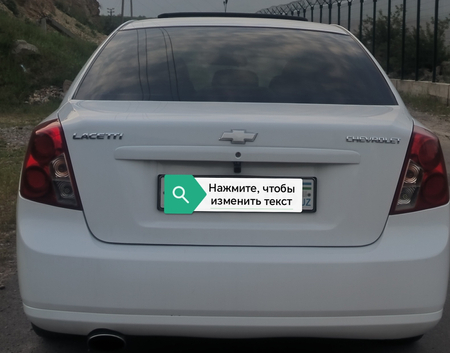 Сотилади йоки обмен