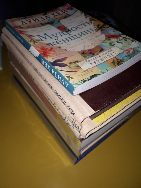 Продаются разные книги