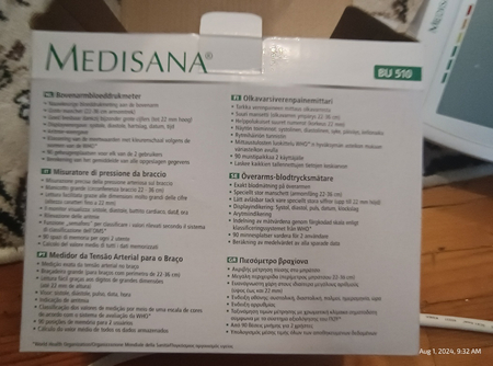 Продаётся тонометр  Medisana из Германии