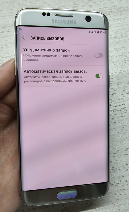 Samsung S7edge 4/64gb 2sim