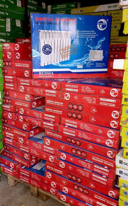 Radiator.Bimetal Sky river 500/80