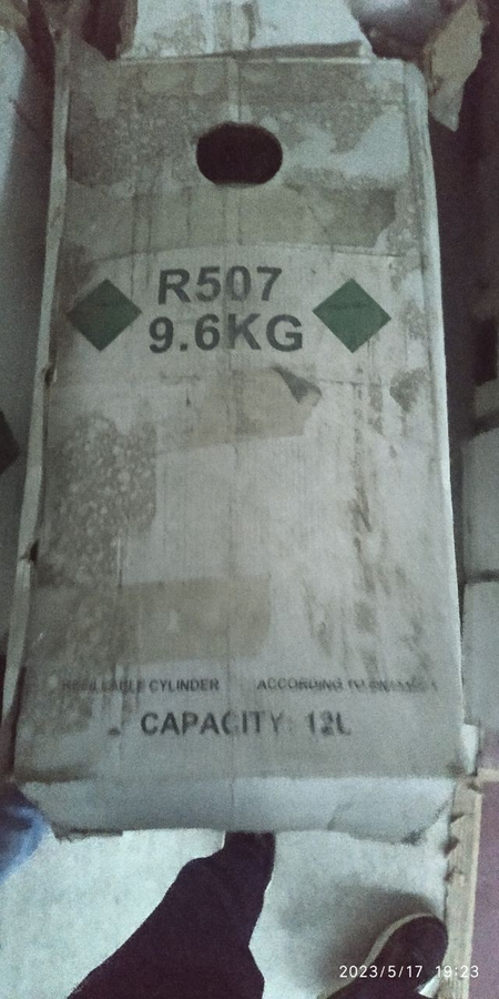 Freon R410A, R507A