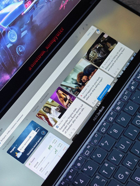 Asus zeenbook 16/1tb barter va rastrochka bor