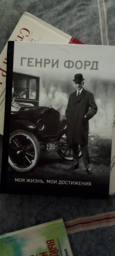 Срочно 3 книги по цене 1