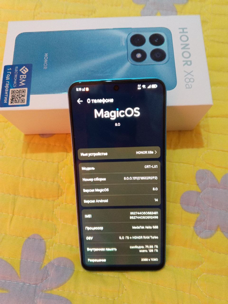 Honor X8A 6/128gb, идеально новый