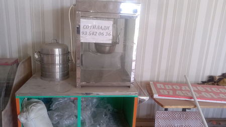 Pop korin aparati