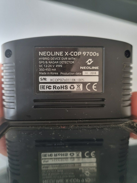 Антирадар 9700 неолайн S
