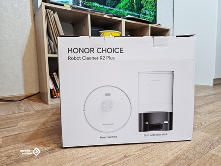 Робот-Пылесос HONOR Choice Robot Cleaner R2 Plus (Белый)